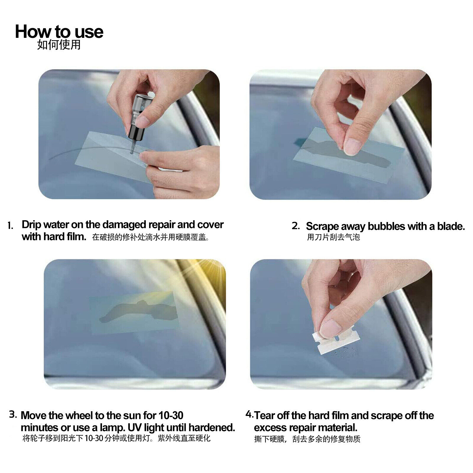 German imported Windscreen Repair Kit Gam cermin kereta retak Easy ...