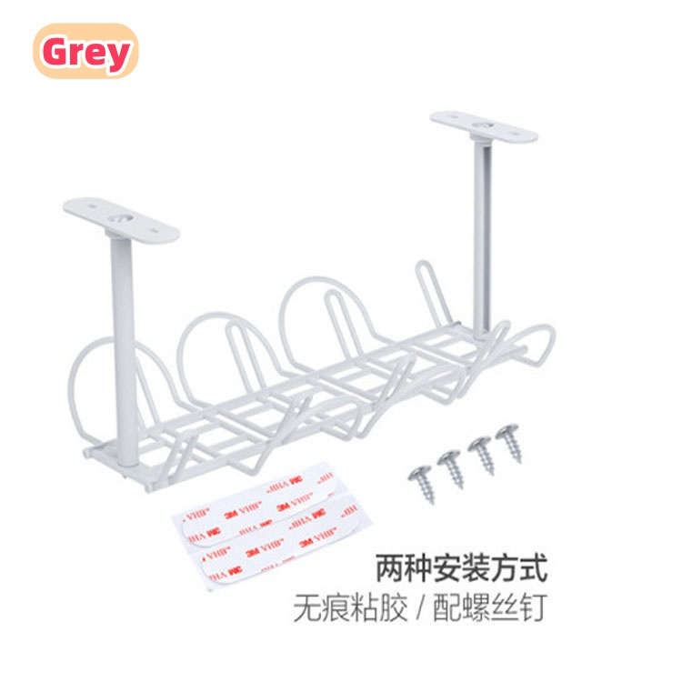 Under Desk Cable Management Rack No Punching Under Desk Wire Row ...