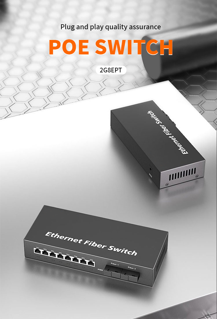 poe Gigabit switch Ordinary Gigabit switch 2SFP+8RJ45 | Shopee Malaysia
