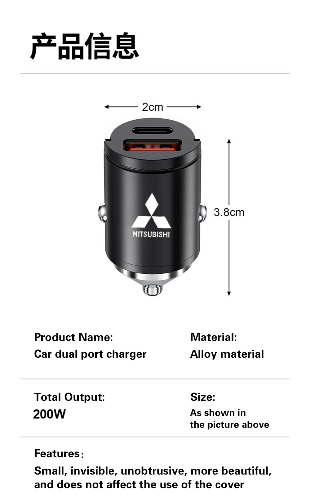 For Proton Car Phone Quick Charger 200W Type C PD QC3.0 USB Dual Ports ...