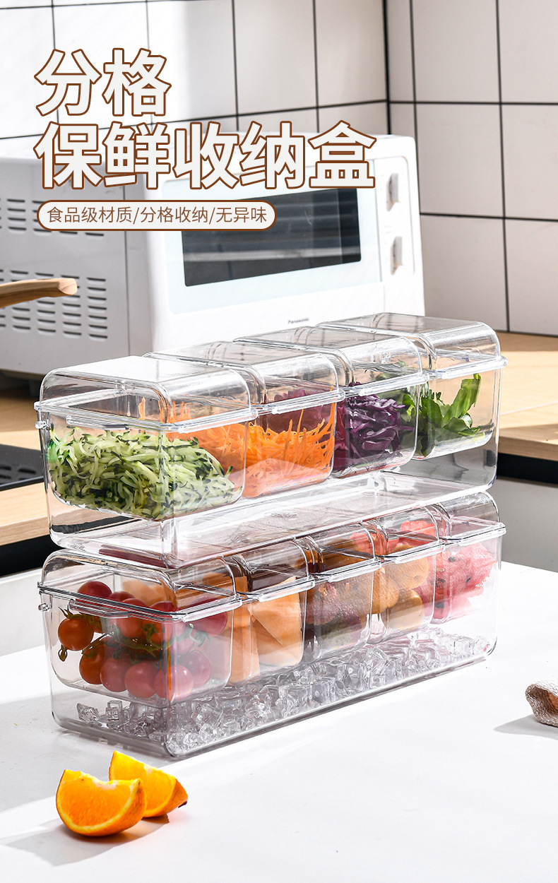 Chilled Condiment Server with Ice Tray , Cold Serving Tray with 4/ 5 ...