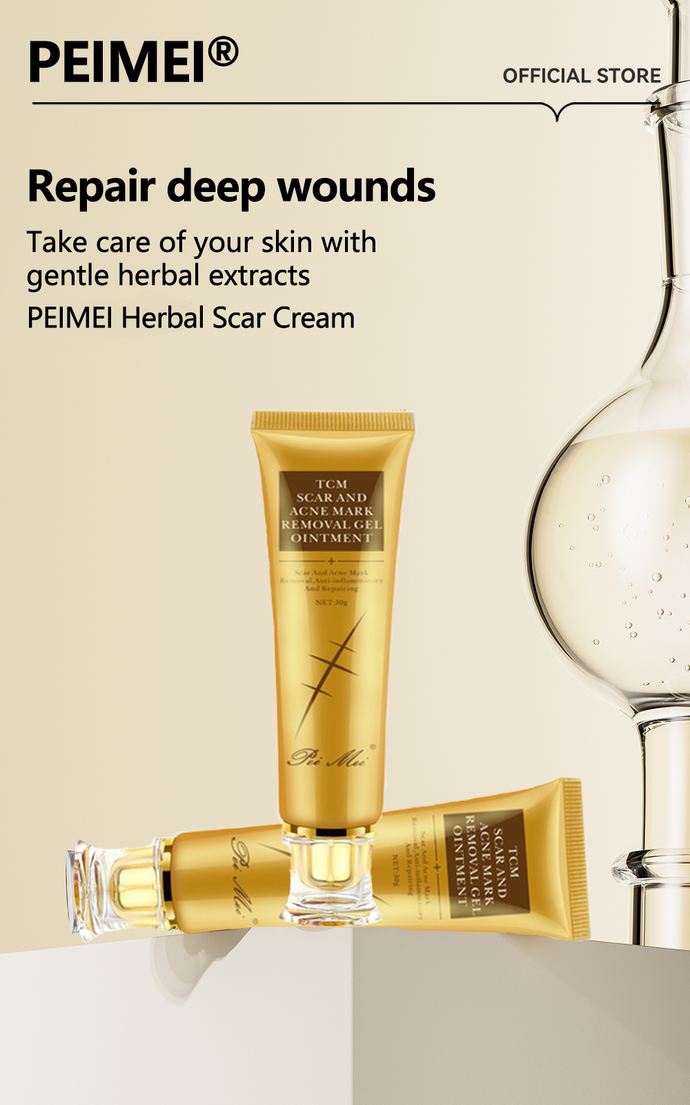 [Hot-selling genuine product] peimei scar cream removes acne marks1 ...