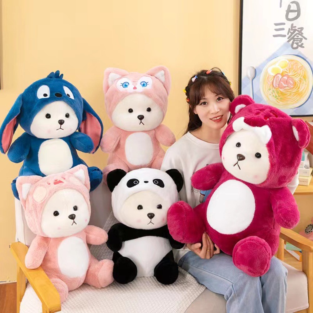 AOPHEKM Stuffed Animal, 25cm Lina Bear Plush Doll Toy, Plushies Bear ...