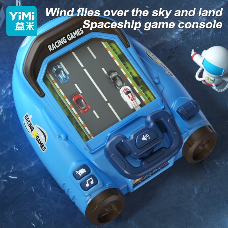 YIMI Racing Adventure Game Console Driving Games Racing Game Machine ...