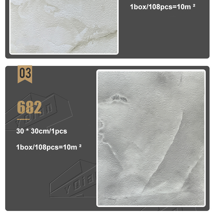 【Direct paving of cement floor】30*30cm Marble Floor Tiles PVC Floor ...