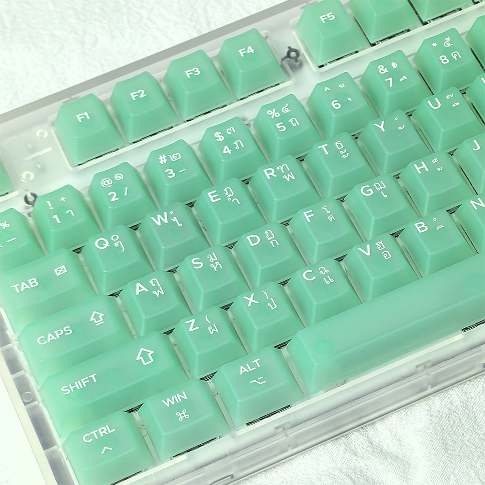 122 Keys Milky White Keycap Frosted Fog Transparent Matte PC ABS ...