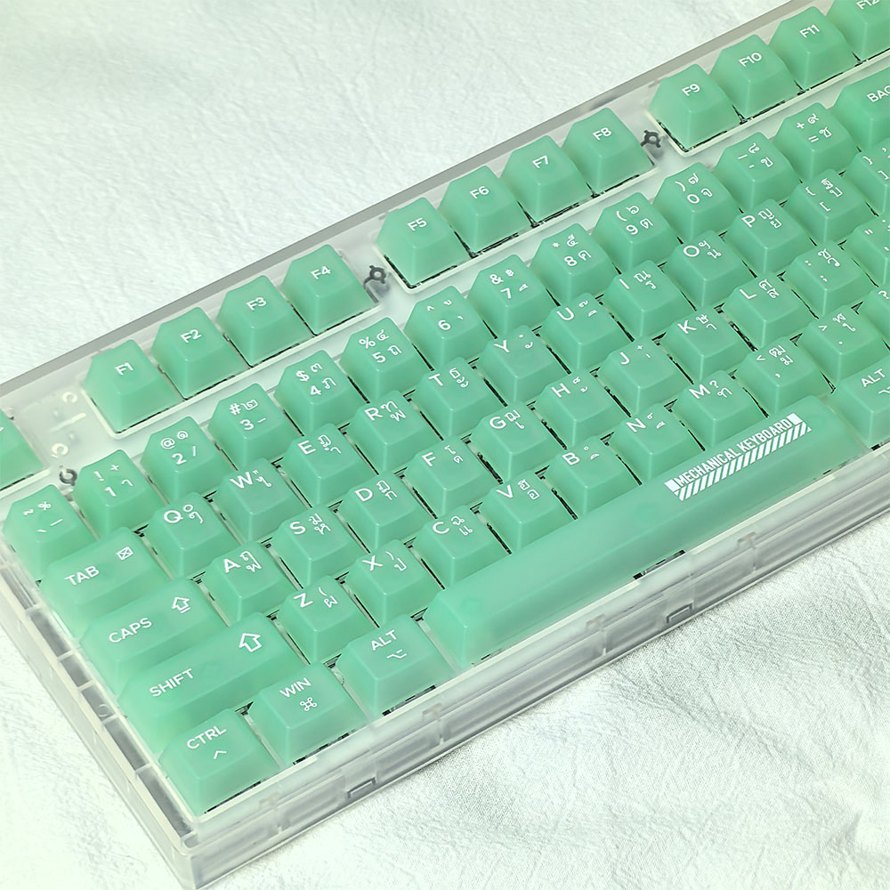 122 Keys Milky White Keycap Frosted Fog Transparent Matte PC ABS ...