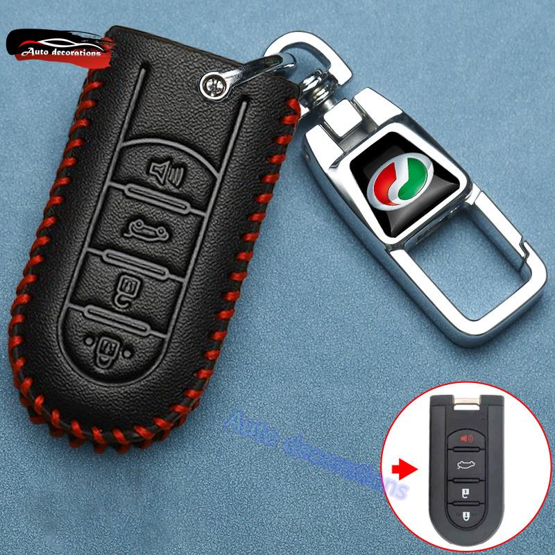 perodua car key case for Bezza MYVI AXIA ARUZ ALZA car key cover ...