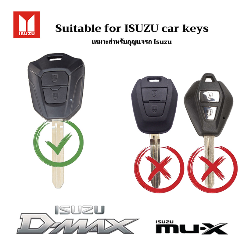 Isuzu 2020-2025 car key cover Isuzu D-MAX keychain Isuzu MU-X key cover ...