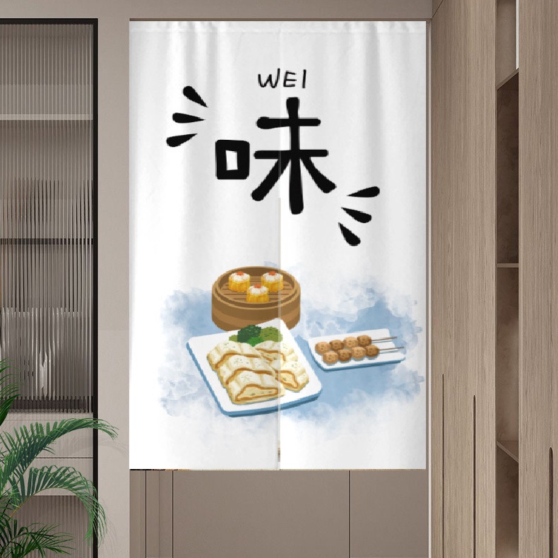 Customize Kitchen Door Curtain for Restaurant Langsir Dapur Pintu ...