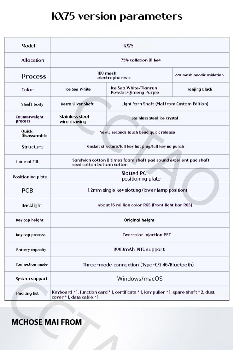 MCHOSE KX75 three mode aluminum alloy customized mechanical keyboard ...