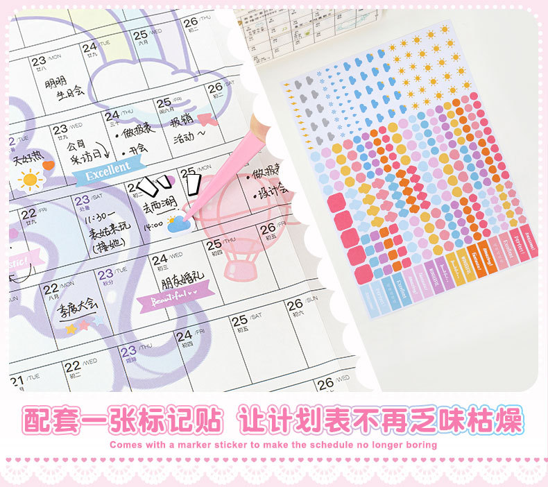 【ready stock】小马宝莉 日历 计划表 墙贴 2025年 新款 挂历 大号 挂墙 365天 自律打卡表 My Little Pony ...