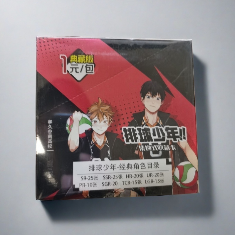 Haikyuu Trading Card Blind Box Featuring Hinata Shoyo, Kageyama Tobio ...