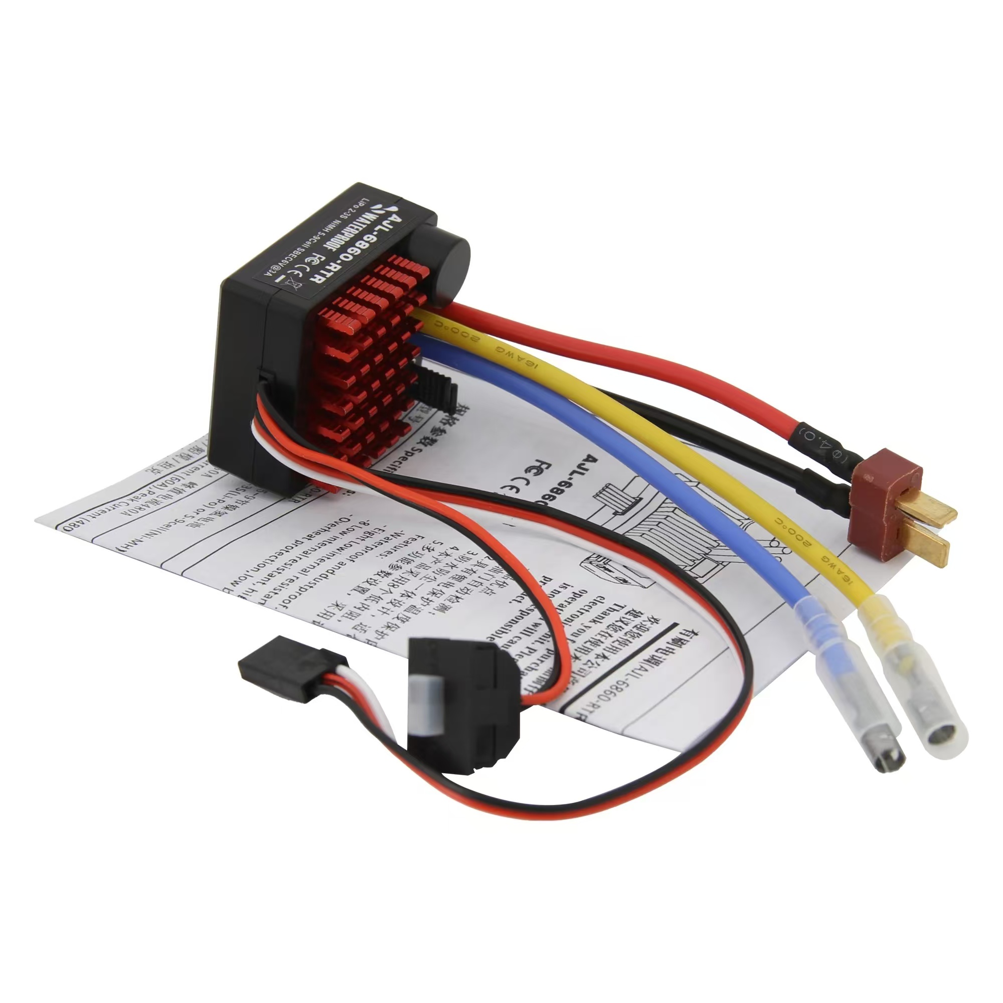 NEEBRC 60A Brushed Waterproof ESC 6V/3A BEC Built-in 3 Modes AJL-6860 ...