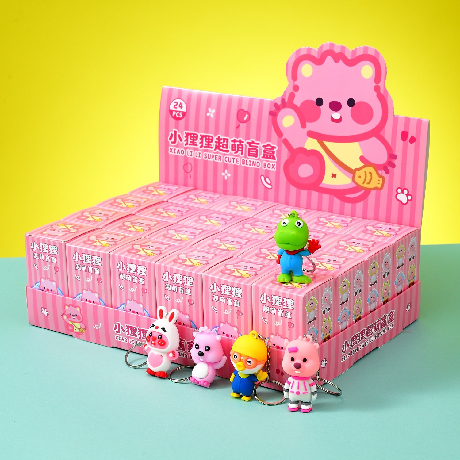 24 Loopy Keychain Blind Box Cute key chain Aksesori beg sekolah cute ...