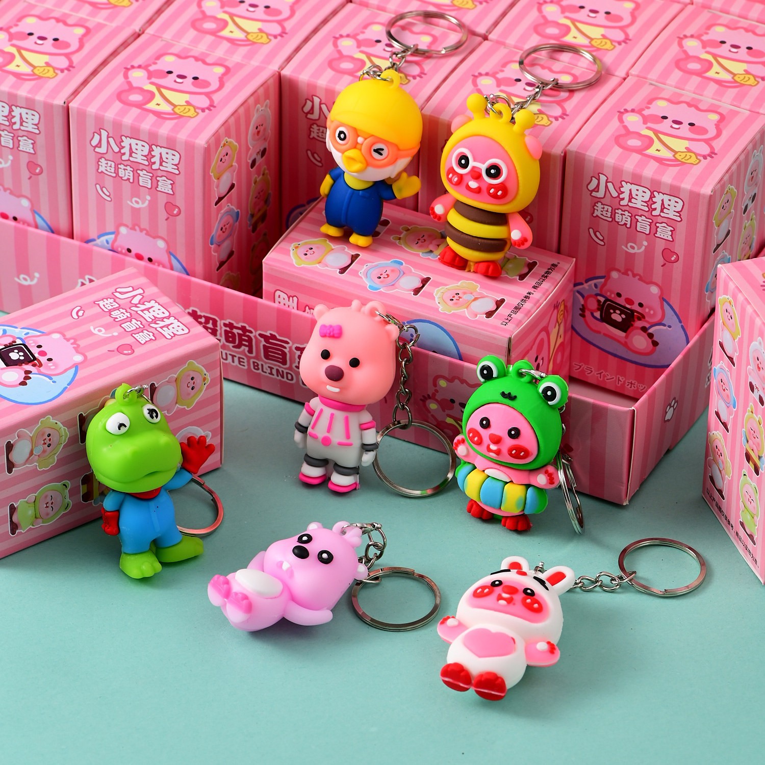 24 Loopy Keychain Blind Box Cute key chain Aksesori beg sekolah cute ...
