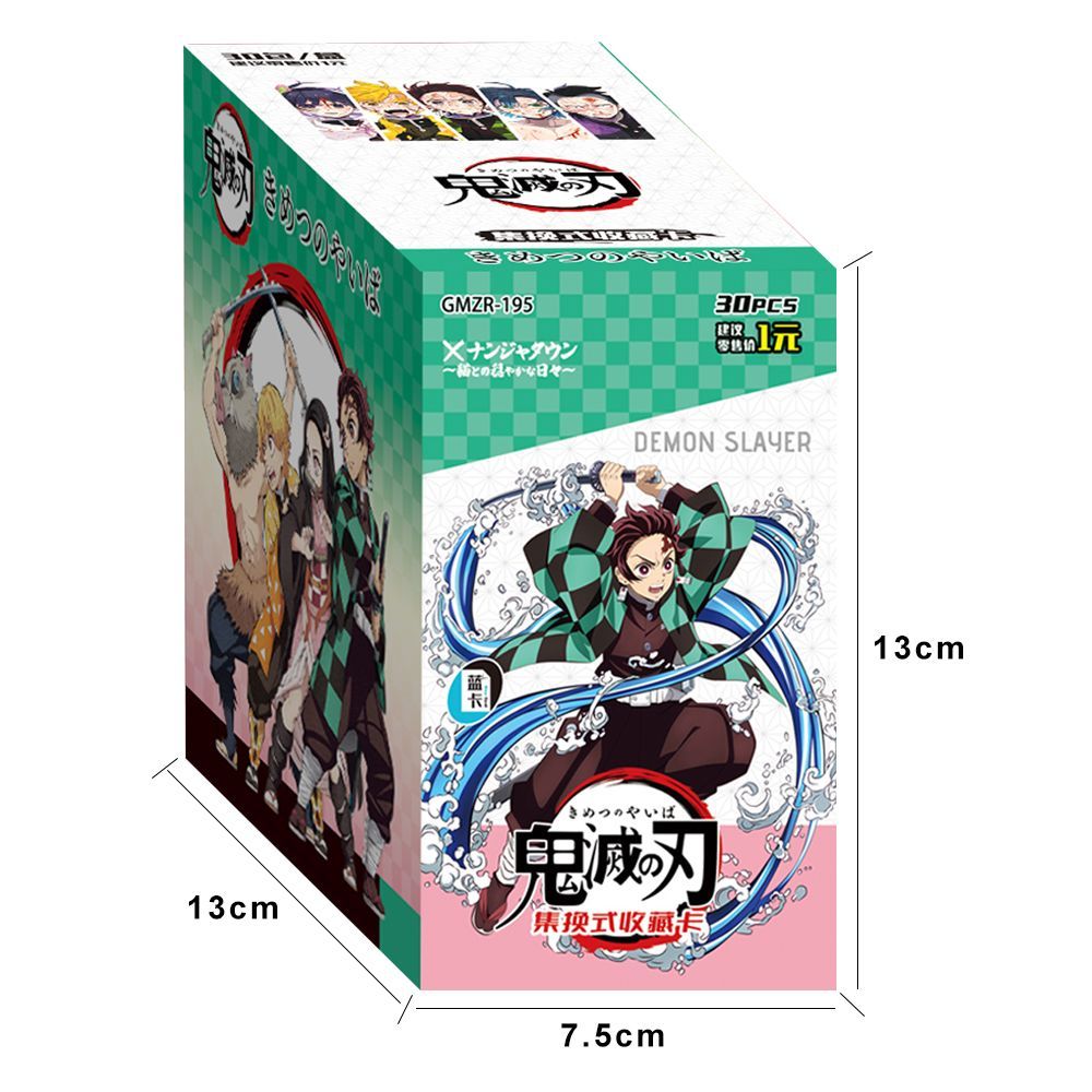 90Demon Slayer Thick Card Nezuko Tanjiro Kamado Rare ZGR/UR/XR/MGR ...