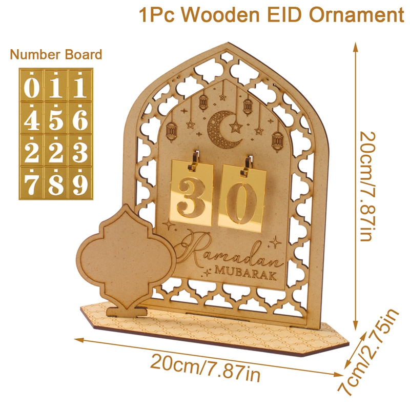 Wooden Ramadan Countdown Calendar Ramadhan Decoration for Home Decor ...