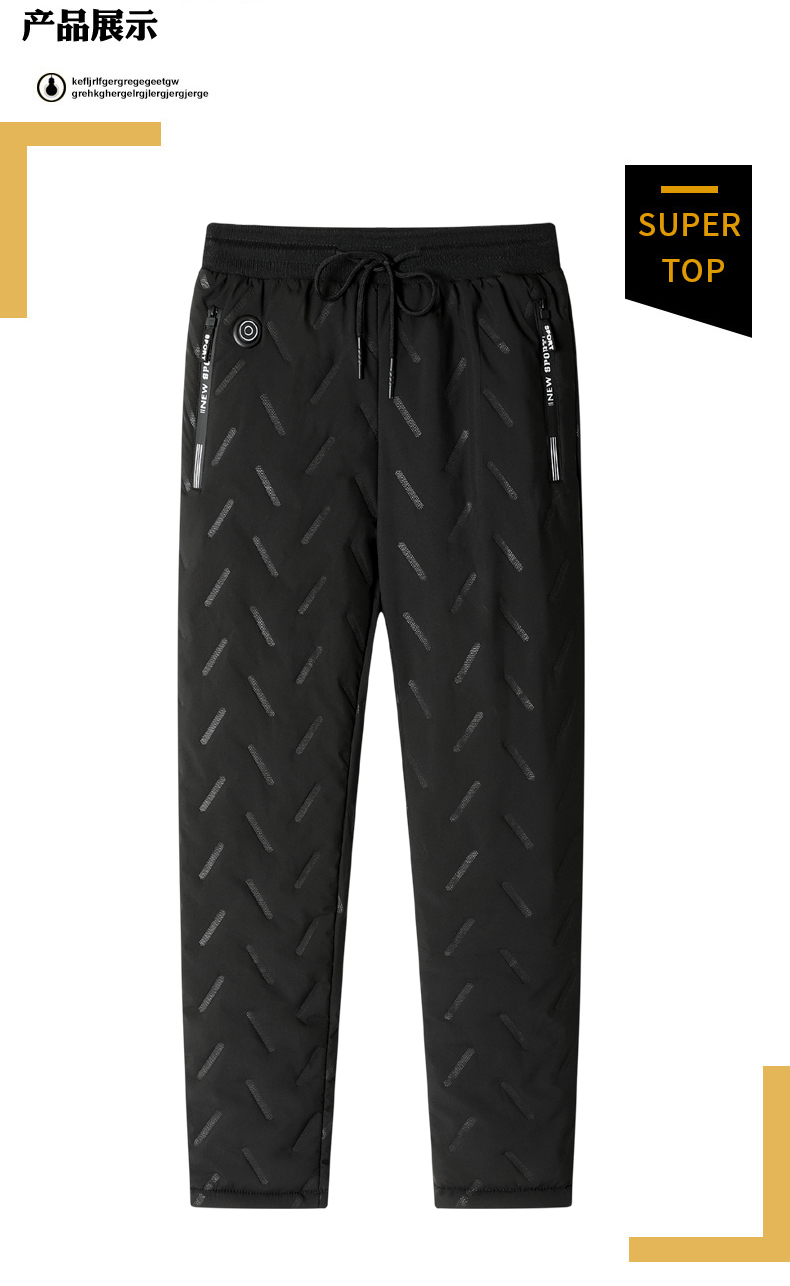 【VOEVOE】Heated Pant, 10 Areas Heating Battery Powered Winter Thermal ...