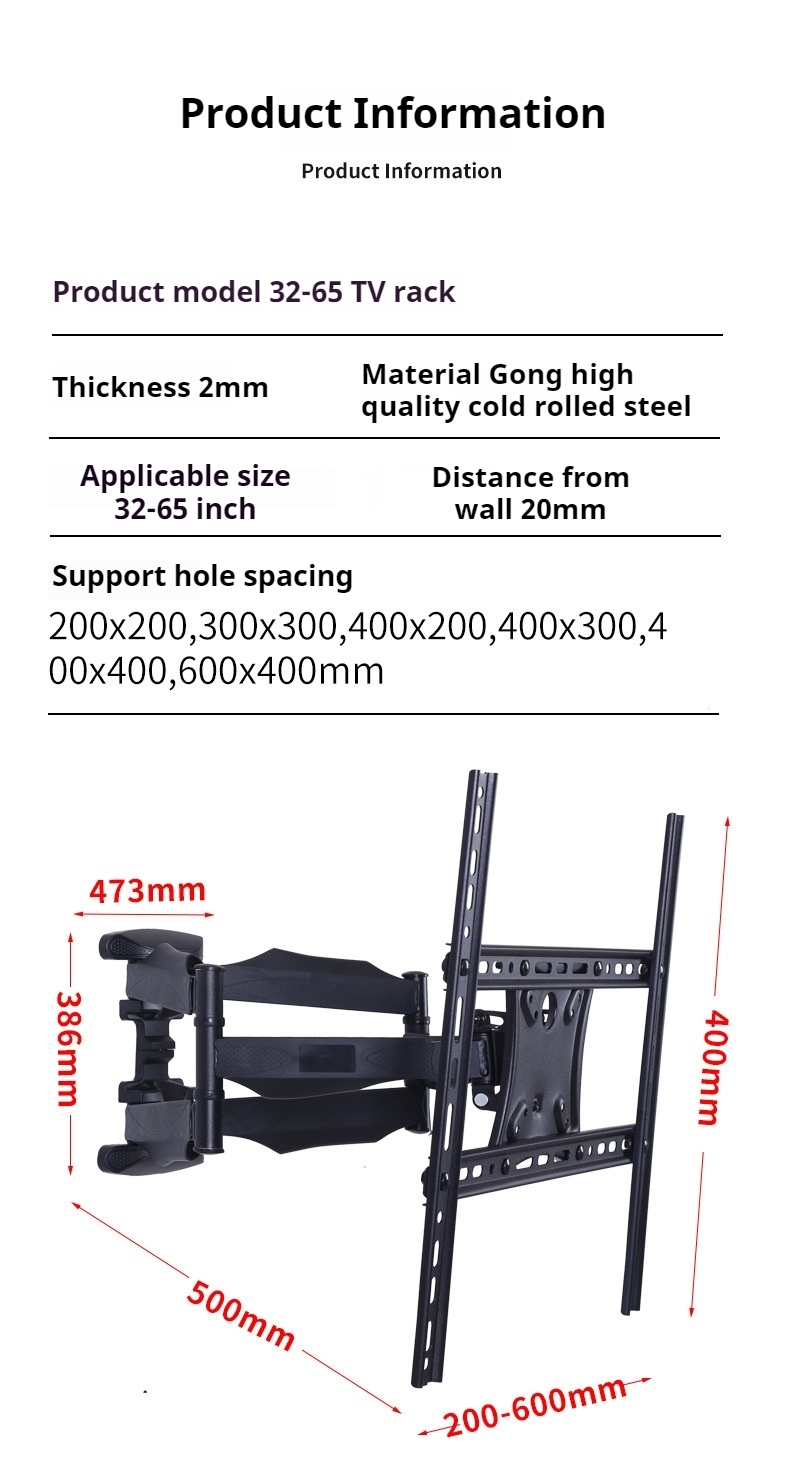 26-42" / 32-55" / 32-65"Universal TV Table Stand Led Monitor TV Stand ...