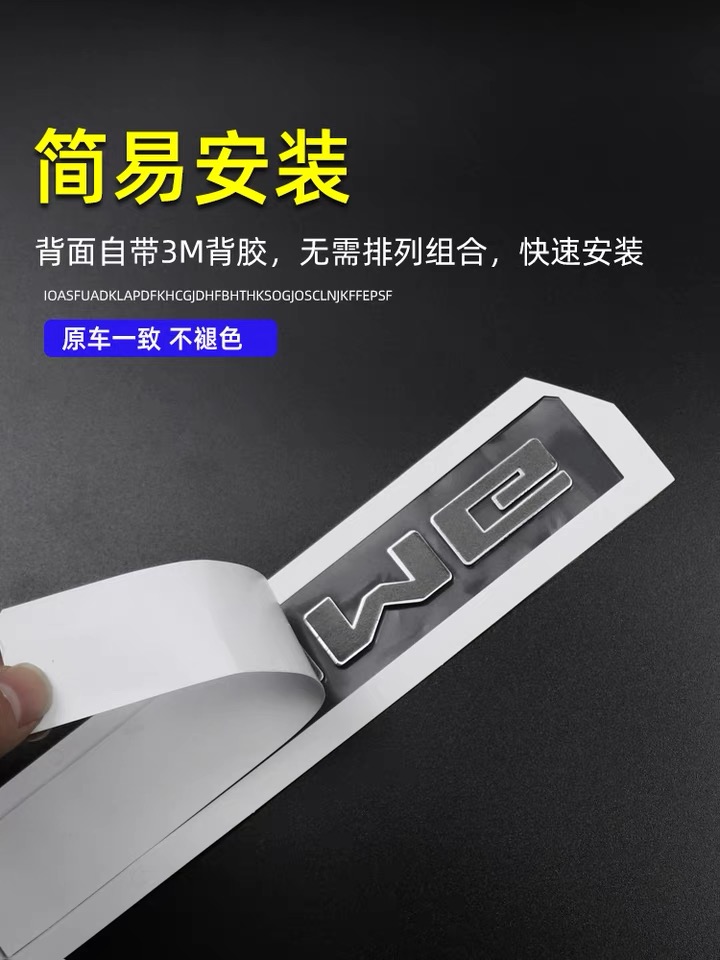 Mercedes Benz 3D AMG Logo Emblem C-class E-class Logo Car Amg Line ...