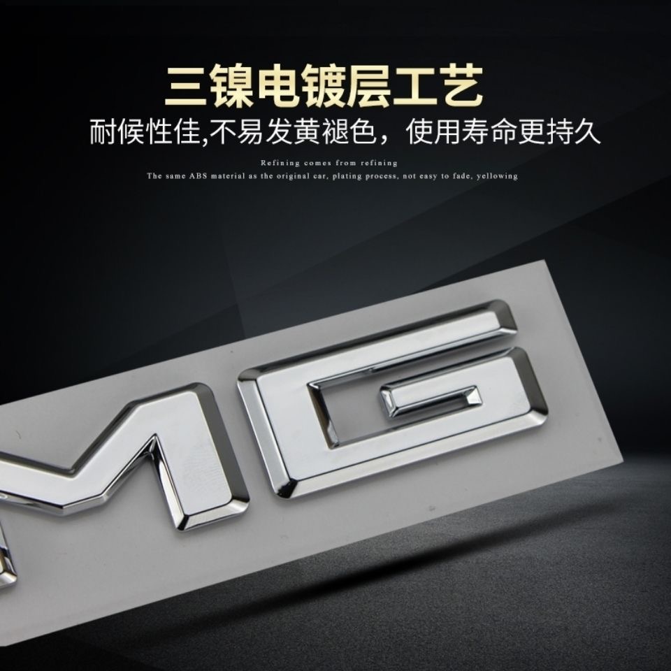 Mercedes Benz 3D AMG Logo Emblem C-class E-class Logo Car Amg Line ...