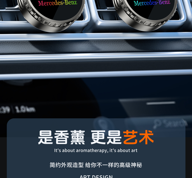 MG Car Aromatherapy ZS HS GS mg3 mg5 mg60 Car mounted laser ...