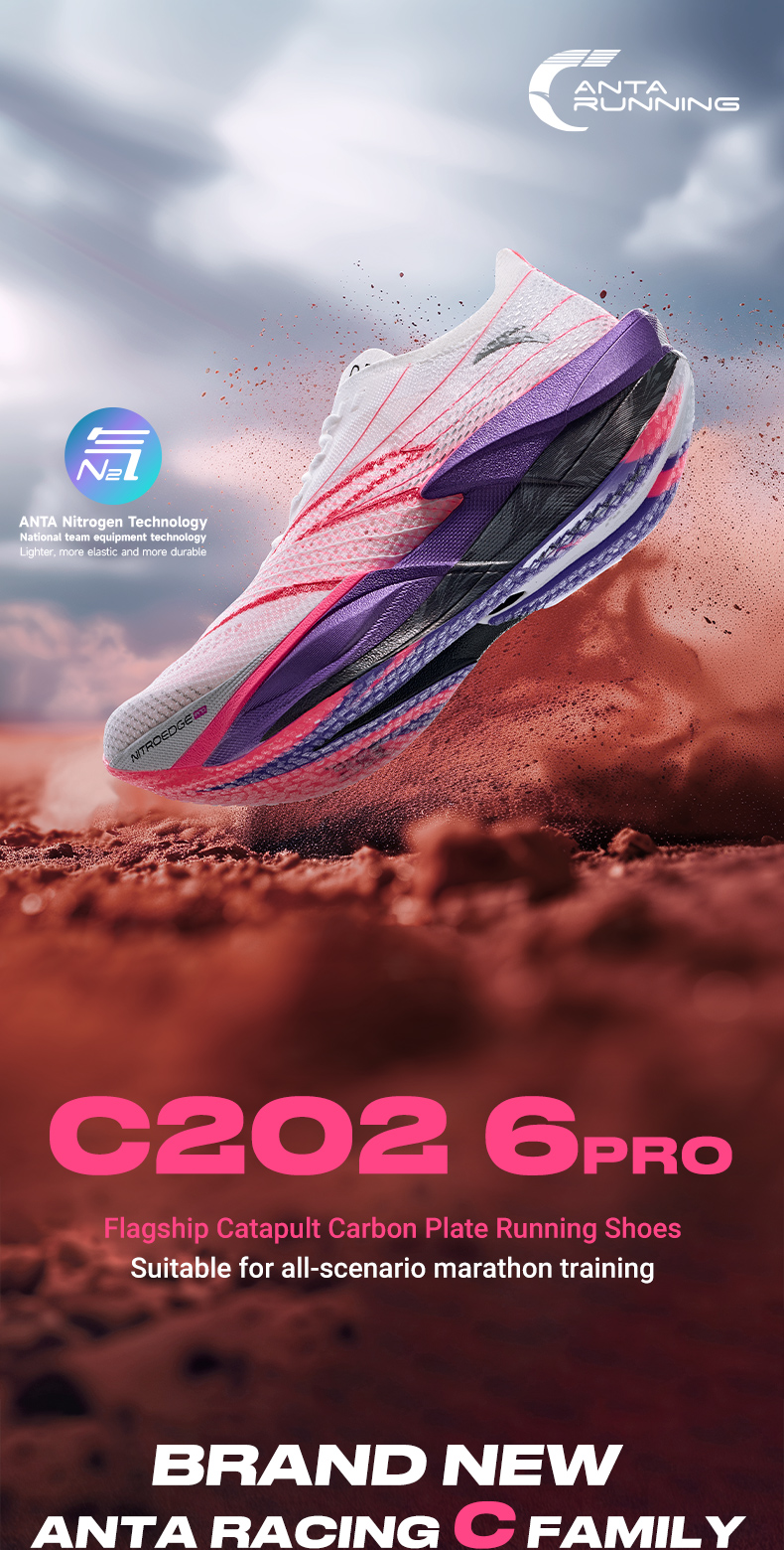 [MARATHON 3H30] ANTA Men C202 6 PRO Running Shoes Race Training Carbon Plate Kasut Larian ...