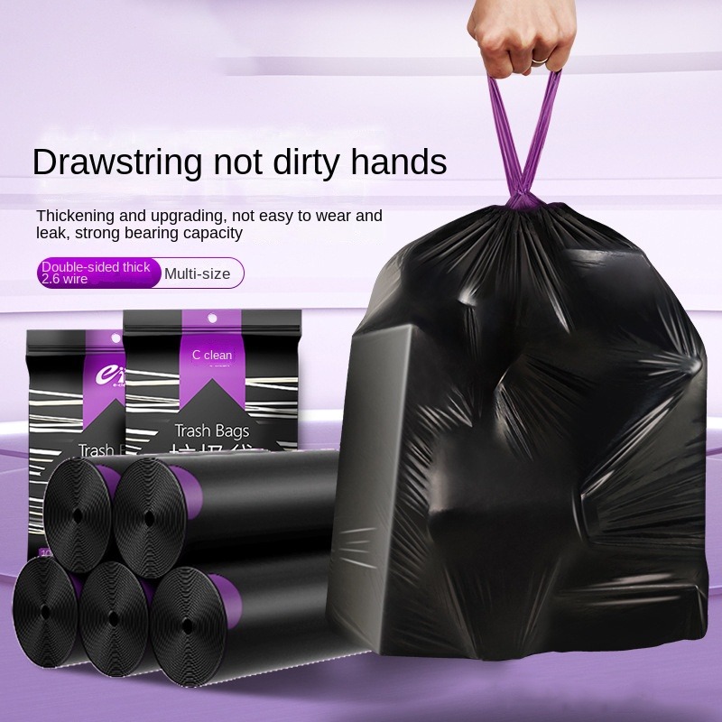 Garbage bag drawstring large black household thick kitchen non dirty ...