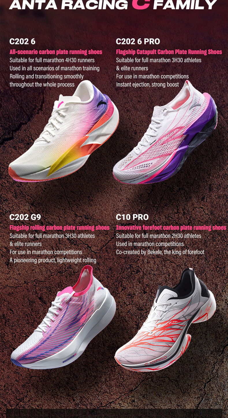 [Marathon-3H30] ANTA Men C202 G9 Running Shoes Carbon Plate Race Run Training Kasut Larian ...