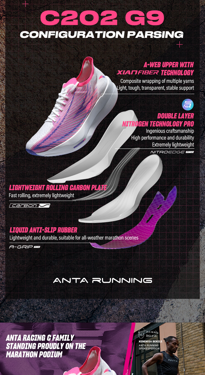 [Marathon-3H30] ANTA Men C202 G9 Running Shoes Carbon Plate Race Run Training Kasut Larian ...