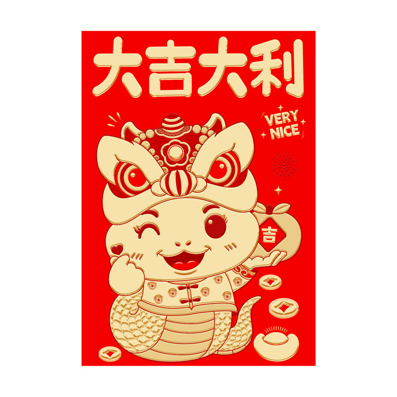 6Pcs/Set 2025 Snake Year Angpao 蛇年红包 Red Envelopes Red Angpao Chinese ...