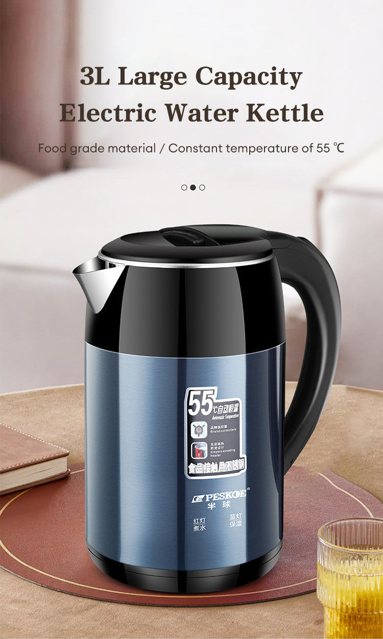 3L Electric Kettle Household Stainless Steel Thickened Electric Heat ...