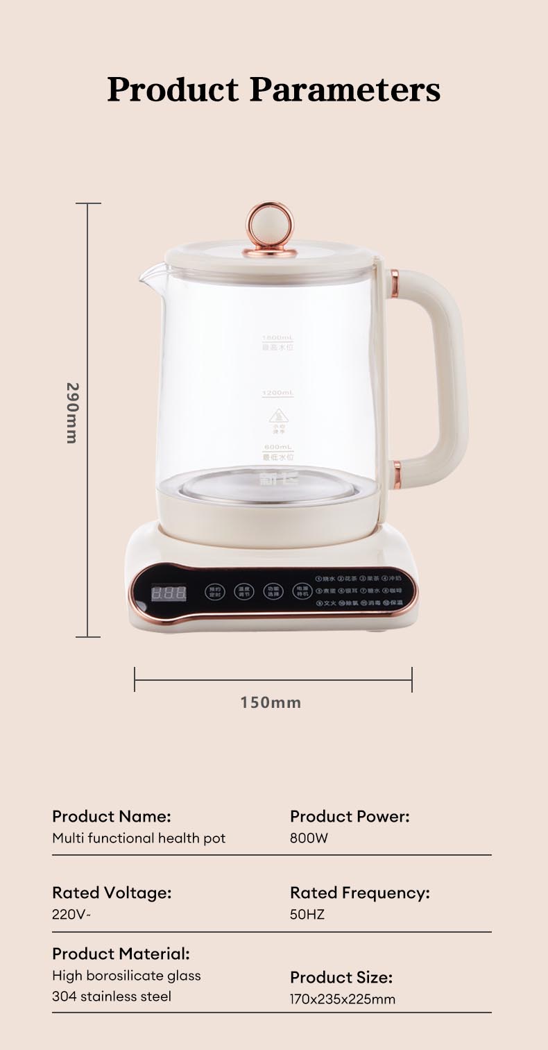 Health Pot 1.8L With Filter Office Small Teapot Automatic Thickening ...