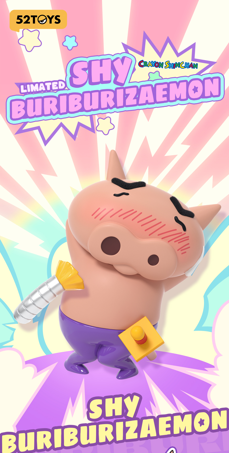 52TOYS Crayon Shinchan Buriburizaemon Limited Edition-Shy ...