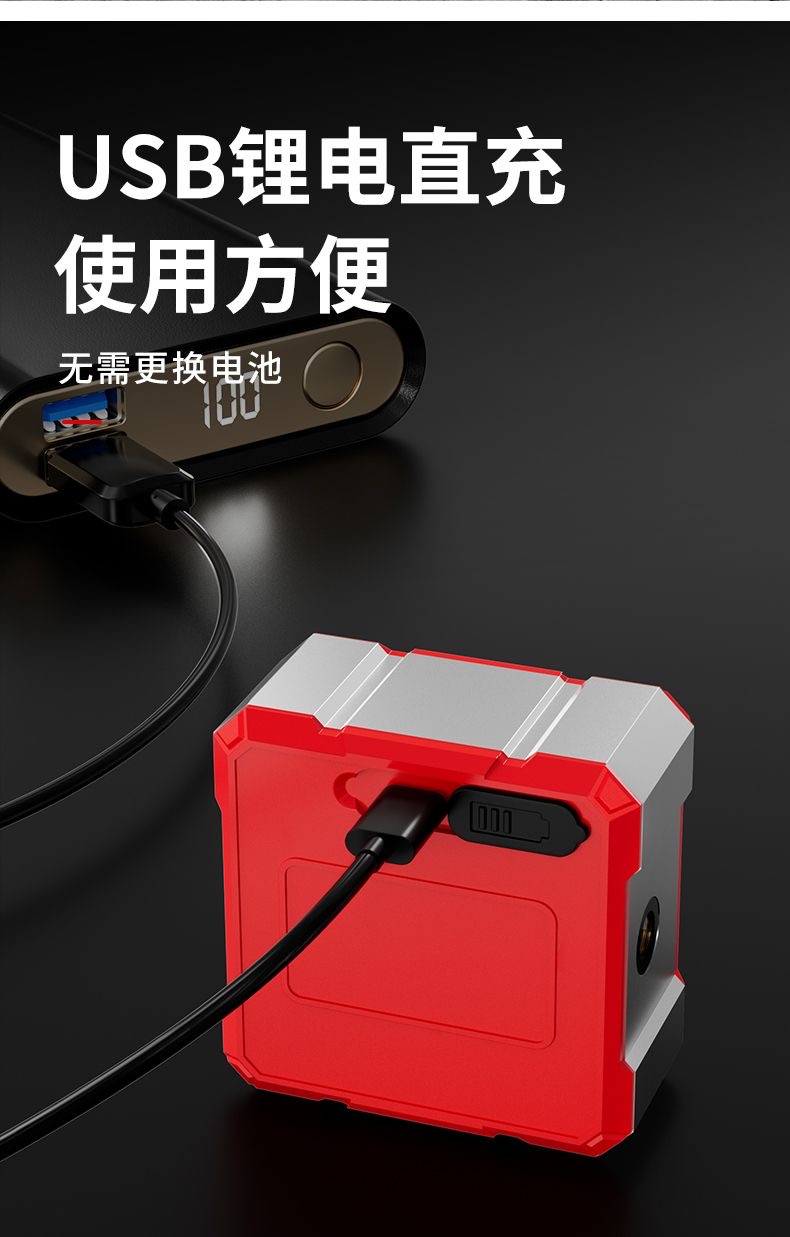 [DELIXI] Delixi Digital Display Inclinometer Multifunctional Laser Inclination Angle Box with ...