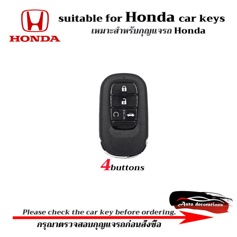Honda CIVIC CRV ACCORD CIVIC FE key cover 4buttons Honda CIVIC FE car ...