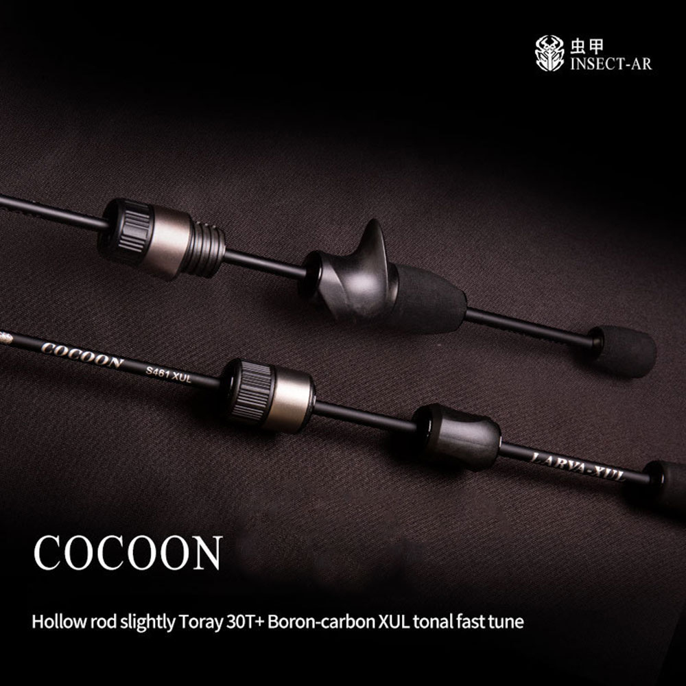 INSECT-COCOON Only 41g Single Piece Integrated Fishing Rod Non ...