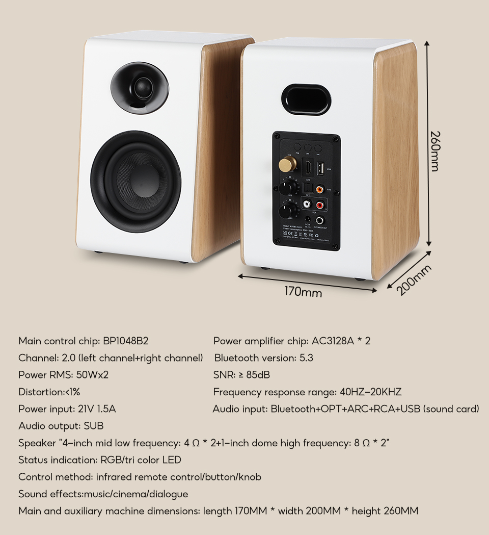 AIYIMA S600 Bluetooth Bookshelf Speaker 4 Inch 50WX2 Active Audio Power HiFi Home Support 24bit ...