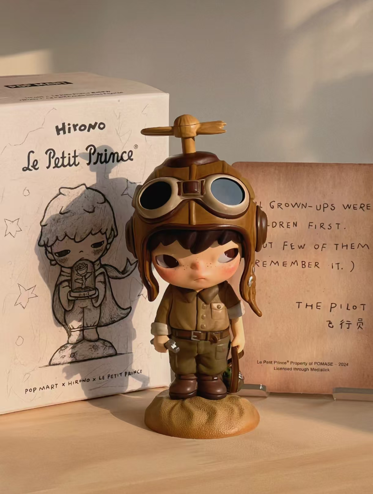 Secret style POP MART authentic Hirono × Le Petit Prince Hidden edition ...