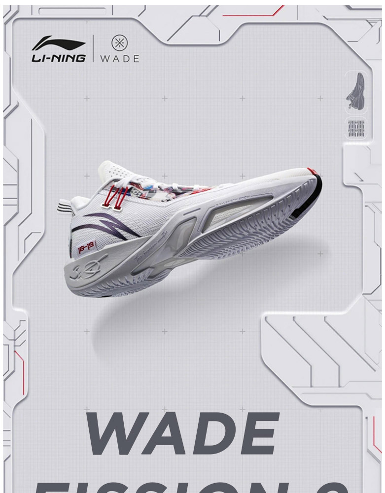 LI-NING WADE FISSION 9 Men Basketball Court Shoes BOOM Cushioning ...