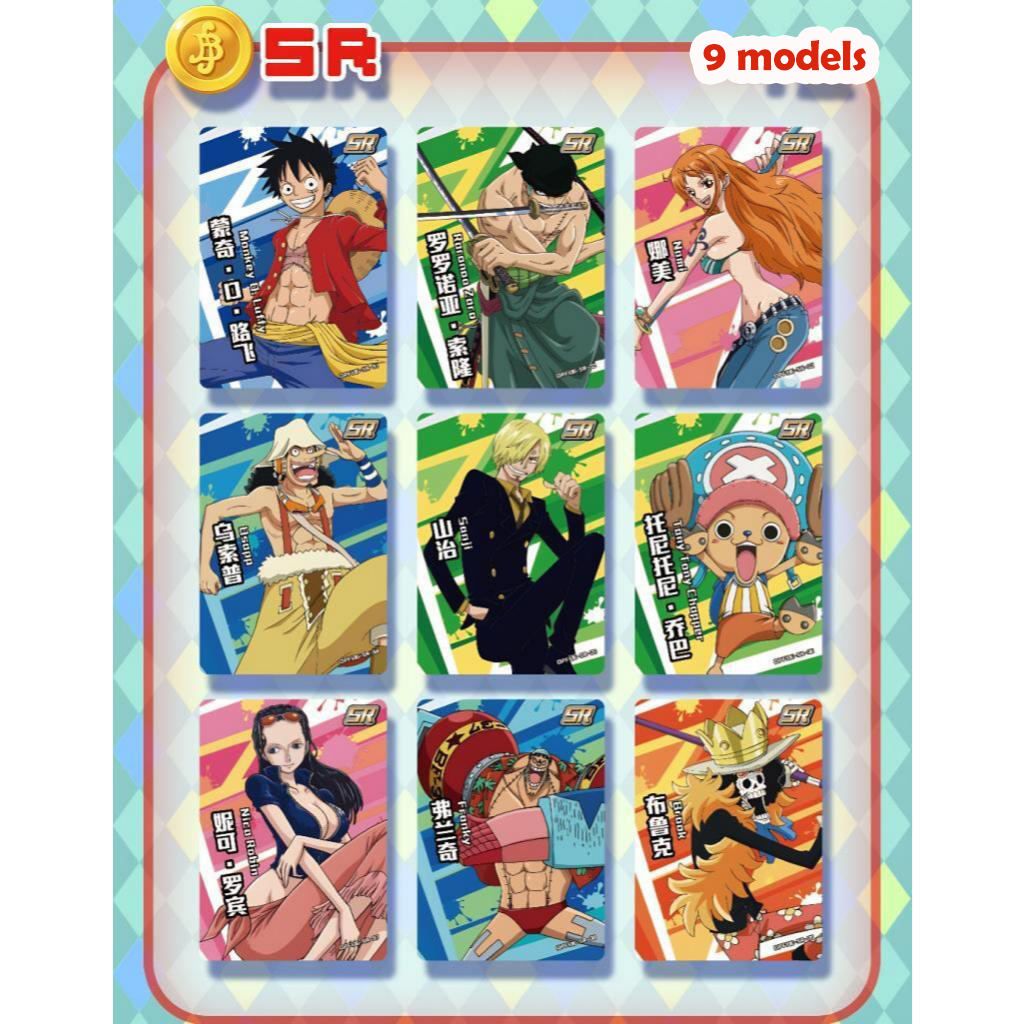 1pack One Piece tcg rare SER/SSR/UR card luffy zoro Sanji shiny kad ...