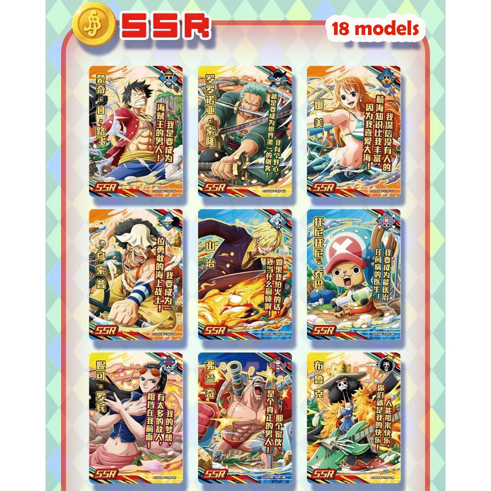 1pack One Piece tcg rare SER/SSR/UR card luffy zoro Sanji shiny kad ...