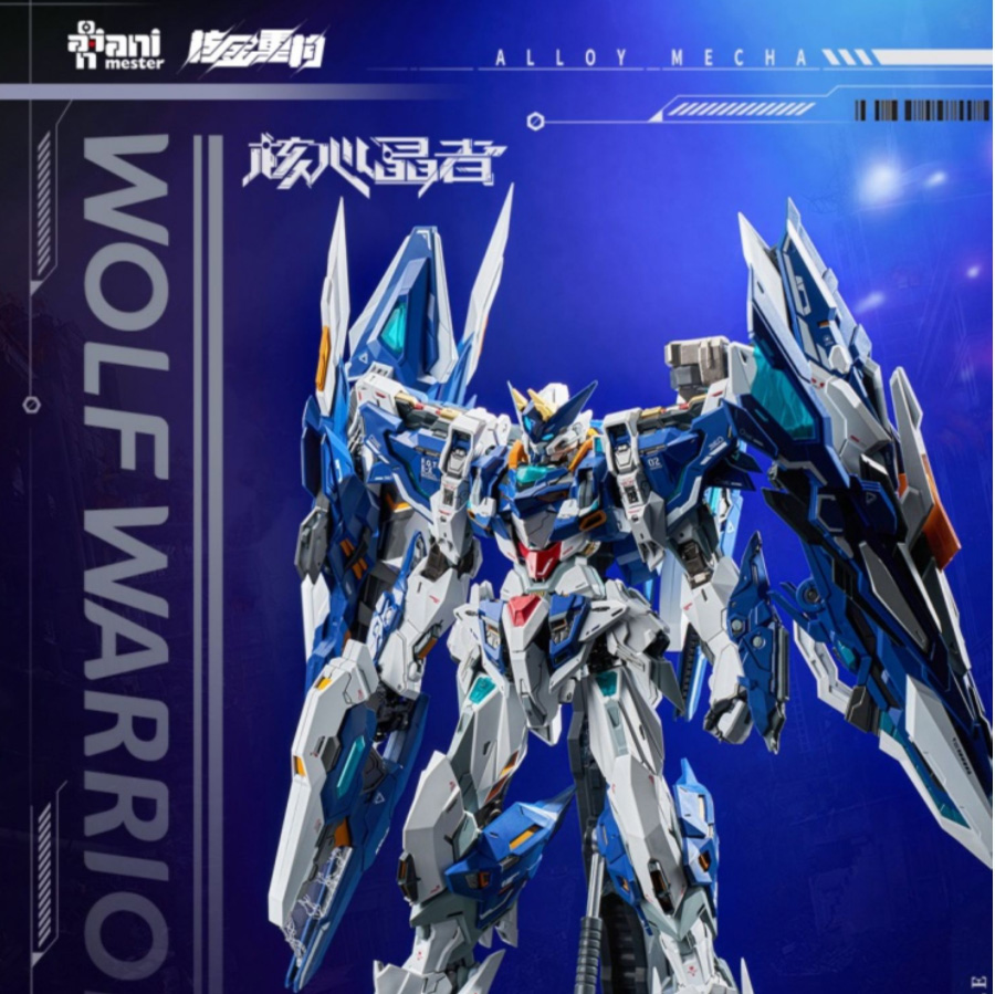 Animester WOLF WARRIOR -02 1/72 1/72 METAL FRAME ACTION PAINTED MODEL ...