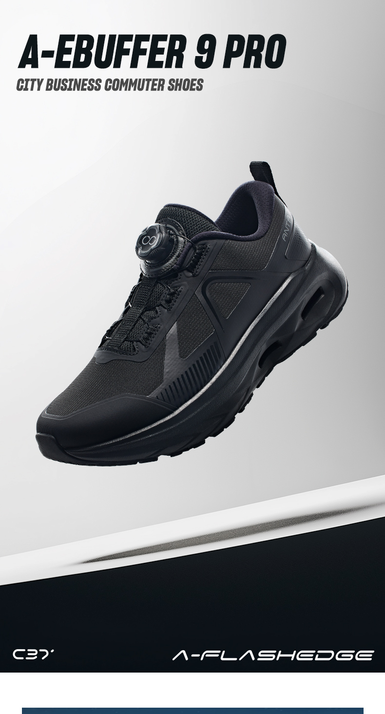 [3-10KM+] ANTA Men A-EBUFFER 9 PRO Training Shoes HABU Knob Gym Running ...