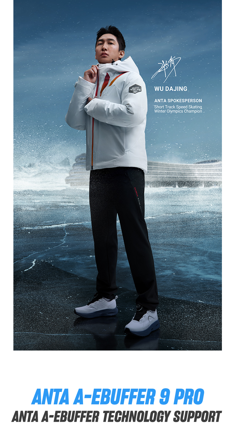 [3-10KM+] ANTA Men A-EBUFFER 9 PRO Training Shoes HABU Knob Gym Running ...