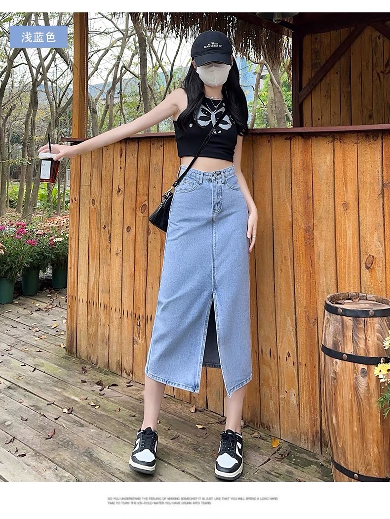 Retro Maxi Denim Skirt Maong Palda Jeans Korean Style Skirt With Slit ...