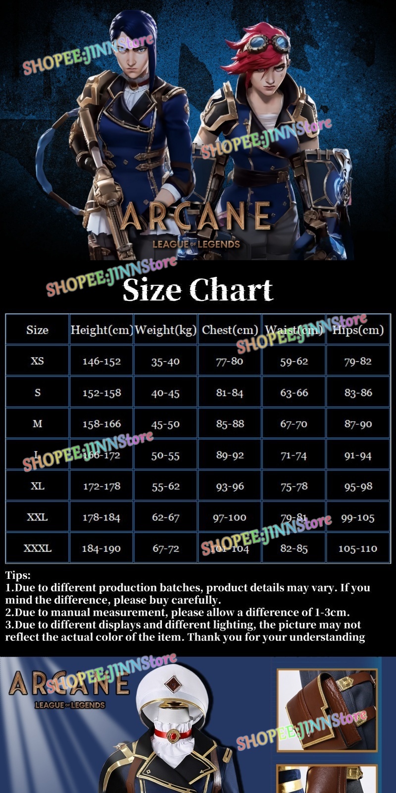 - JINN - Arcane：League of Legends CAITLYN VI Cosplay Costume Arcane ...