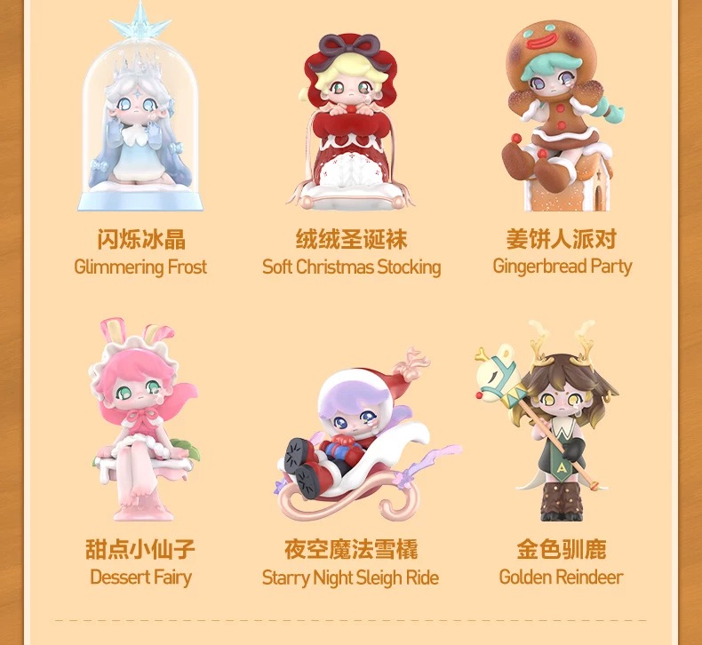 POPMART AZURA Warm Winter Christmas Series Figure Blind Box | Shopee ...