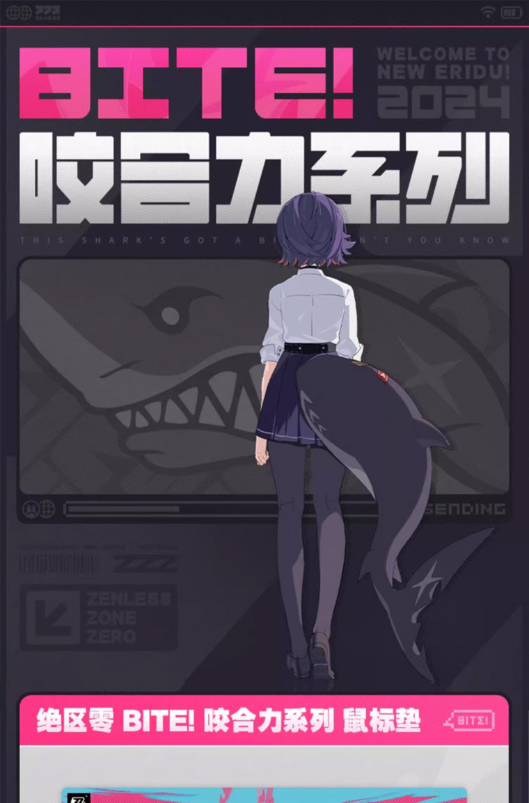 Zenless Zone Zero BITE! Bite Force series mouse pad | Shopee Malaysia